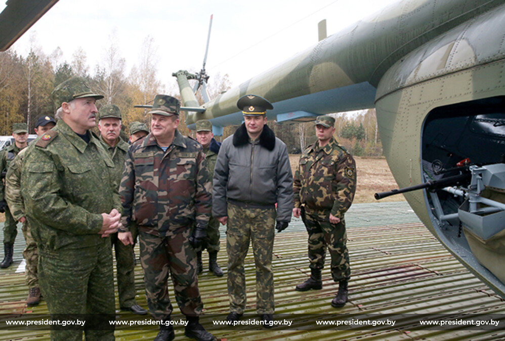 Revision of professional skills and competence of Belarusian army ...