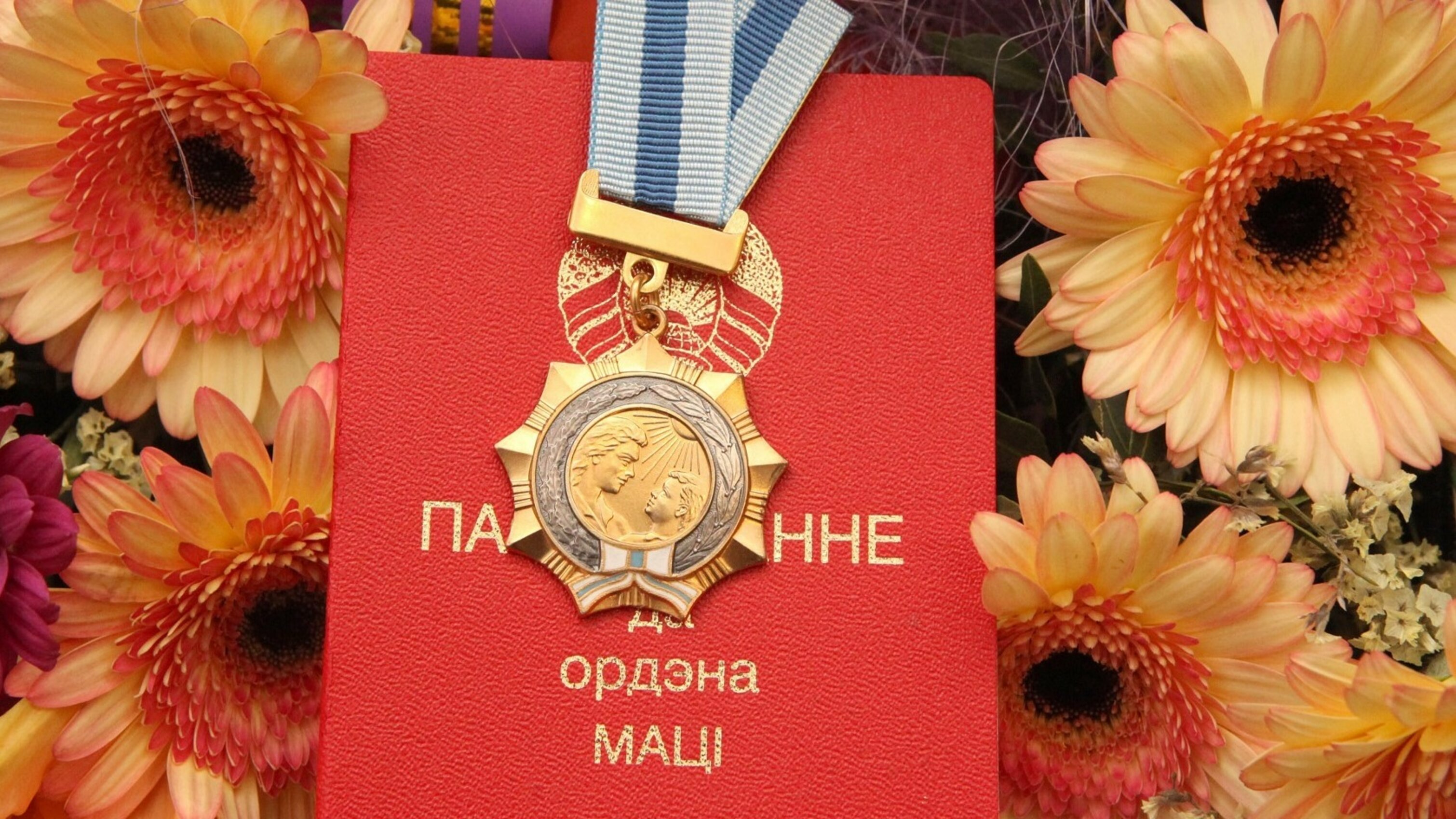 Belarusian traditions, customs and rituals | Official Internet Portal ...