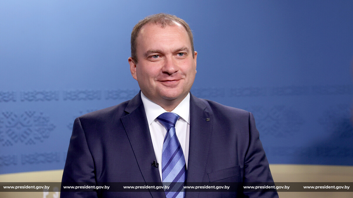 Report of Chairman of Belarusian state petrochemical concern ...