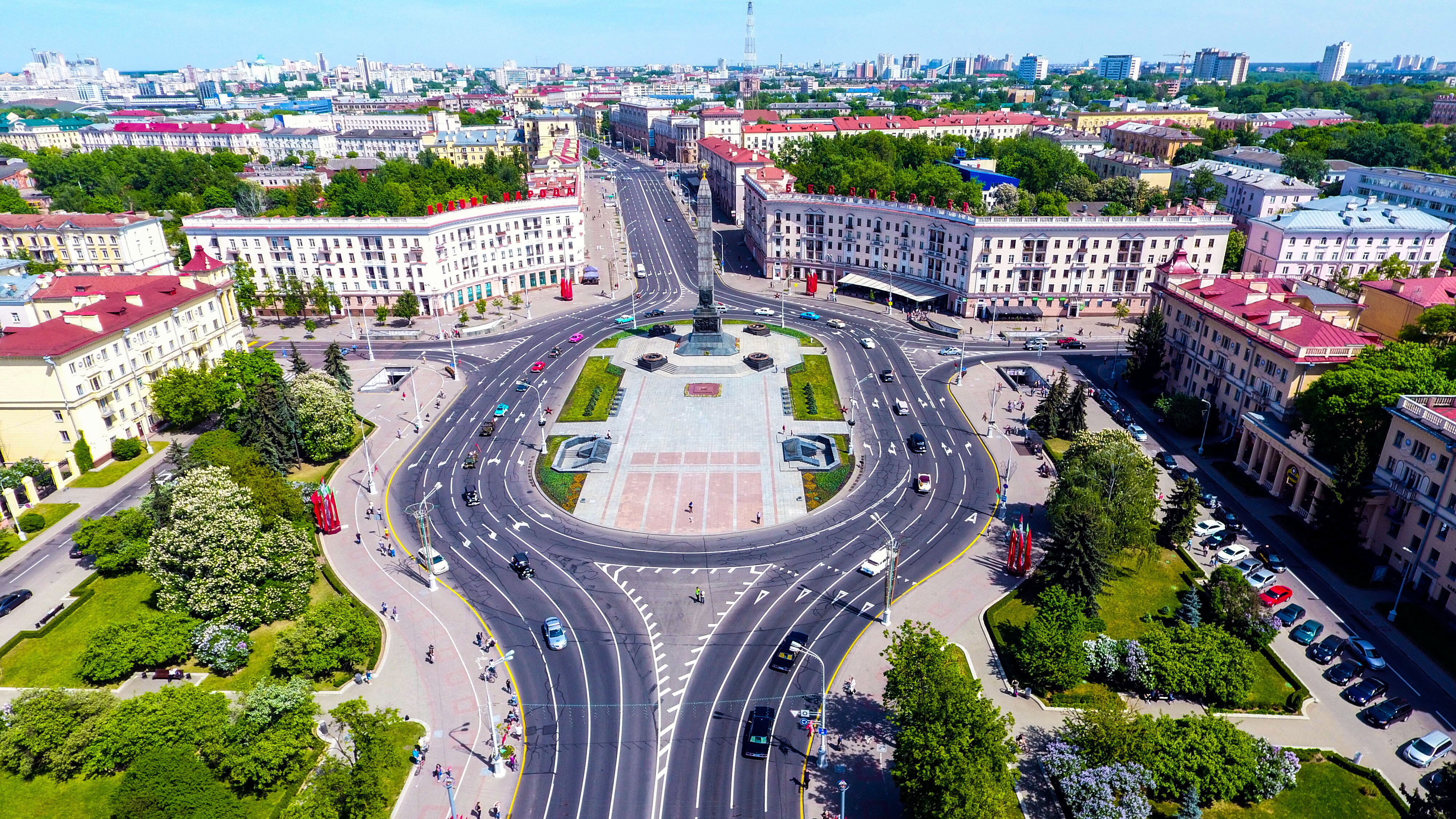 Minsk city is the capital of Belarus | Official Internet Portal of the ...
