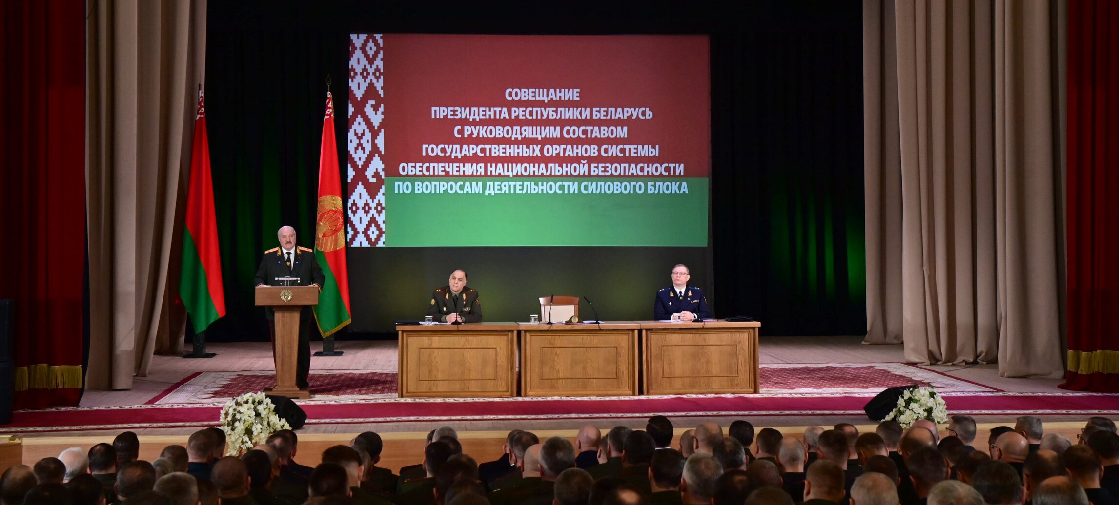 Official website | Official Internet Portal of the President of the ...