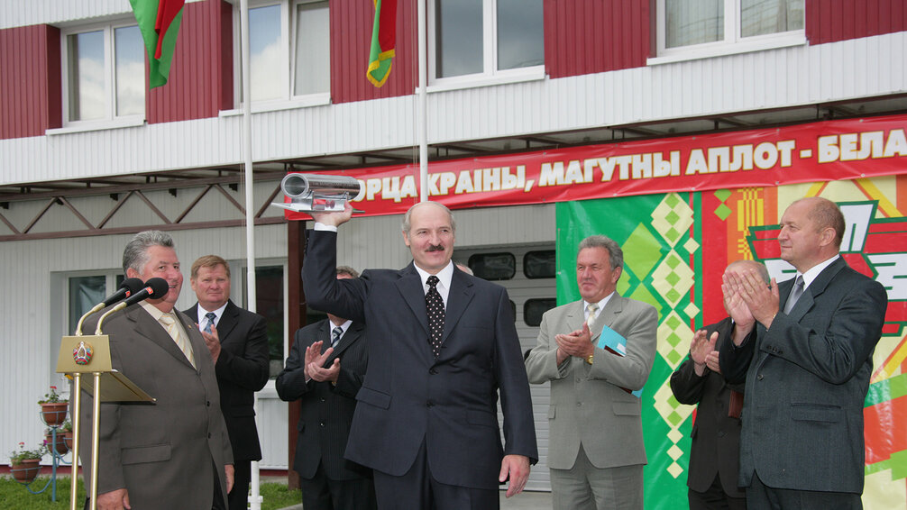 Biography of the President of the Republic of Belarus A.G. Lukashenko ...