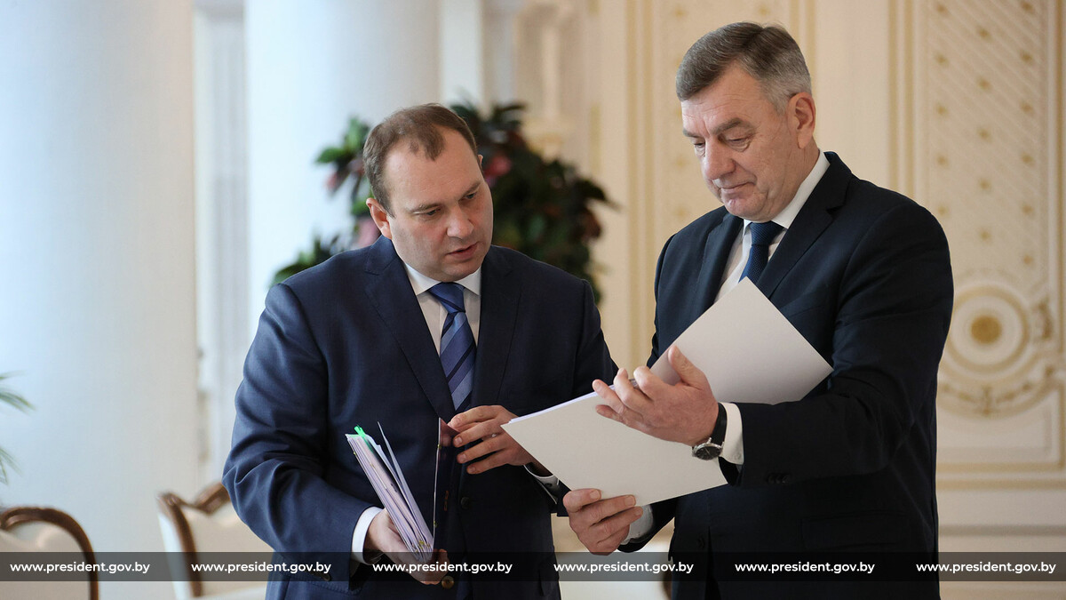 Report of Belneftekhim Chairman Andrei Rybakov, Deputy Prime Minister Yuri Nazarov | Official ...