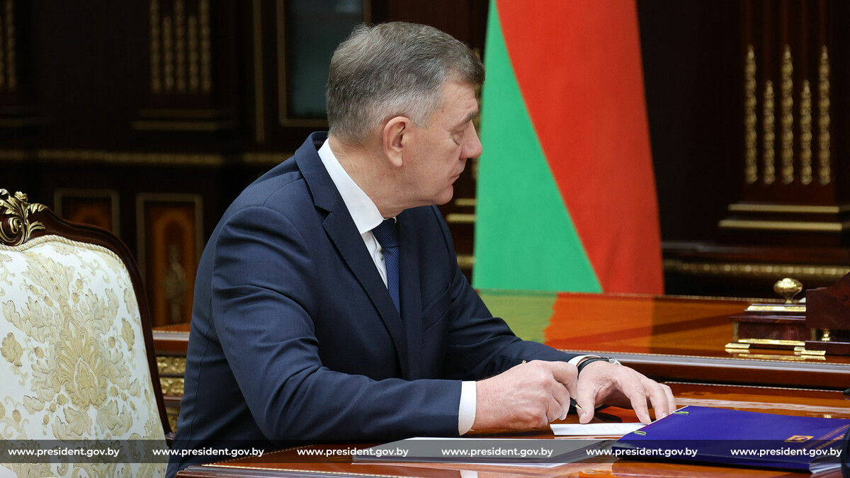 Report of Belneftekhim Chairman Andrei Rybakov, Deputy Prime Minister ...