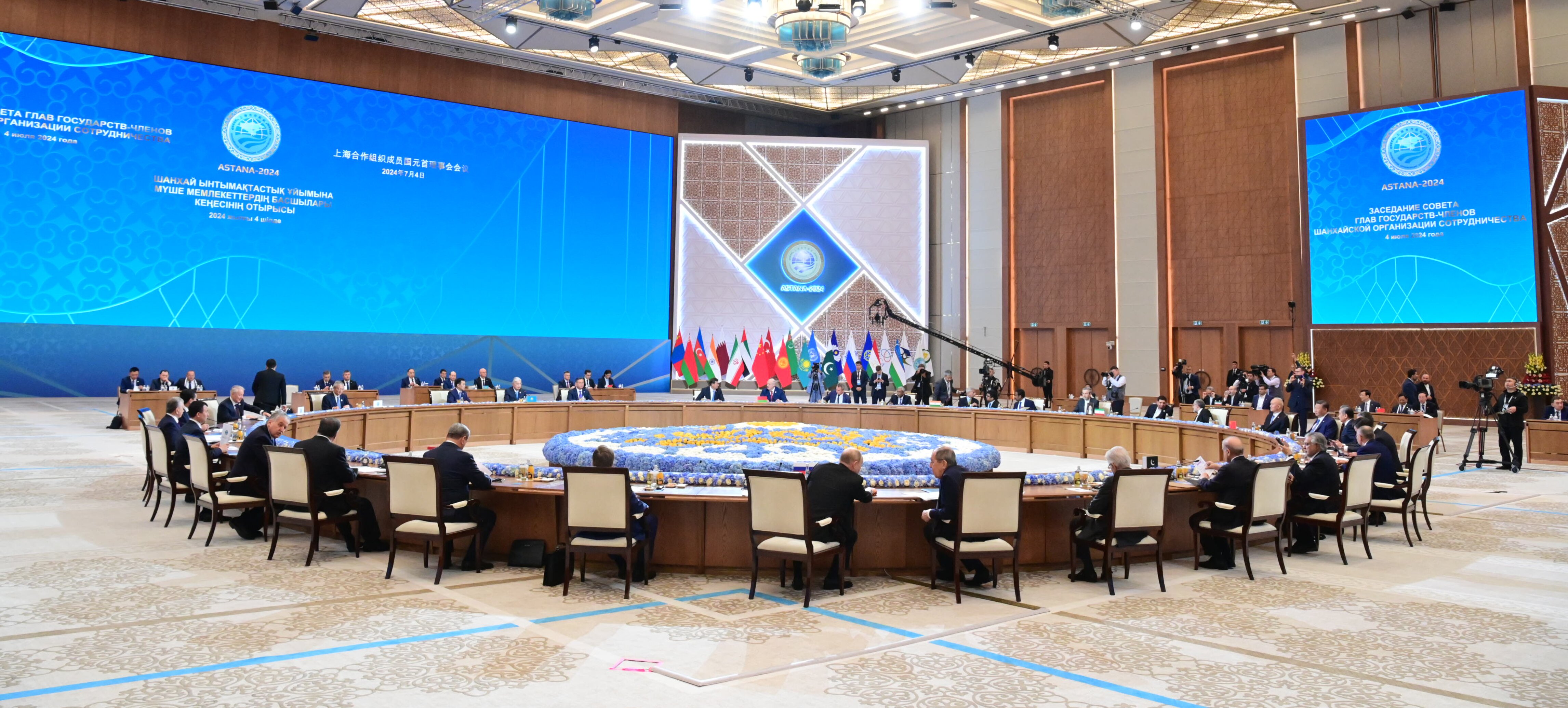 Official website | Official Internet Portal of the President of the ...